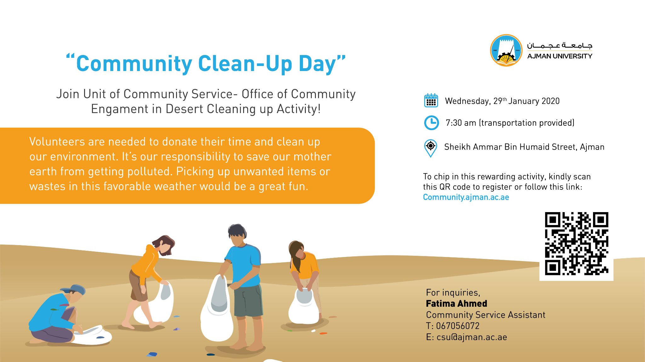 AU Community Service